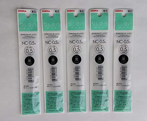 ゼブラ エマルジョンボールペン替芯 ブレン[blen] NC-0.5mm芯 黒 RNC5-BK×5 1本パック5個組み内容: NC-0.5芯 黒(RNC5-BK) 1本パック×5個サイズ: 全長111.0mm 最大径4.4mm適合商品: ブ...