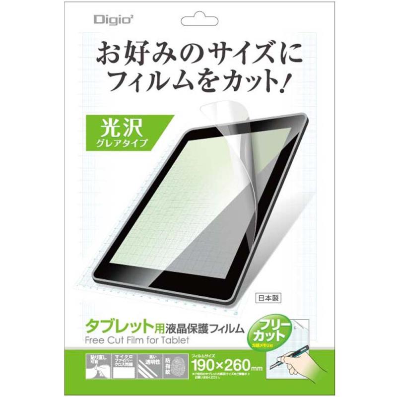 ナカバヤシ(Nakabayashi)Digio2 タブレット用フリーカット 高光沢 防指紋 液晶保護フィルム TAFF-01商品ジャンル:保護シート対応機種:汎用