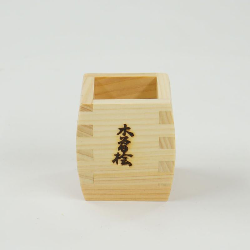 ヤマコー 檜・樽ぐいのみ 12103サイズ:約4.2×4.2×高さ5cm重量:約25g