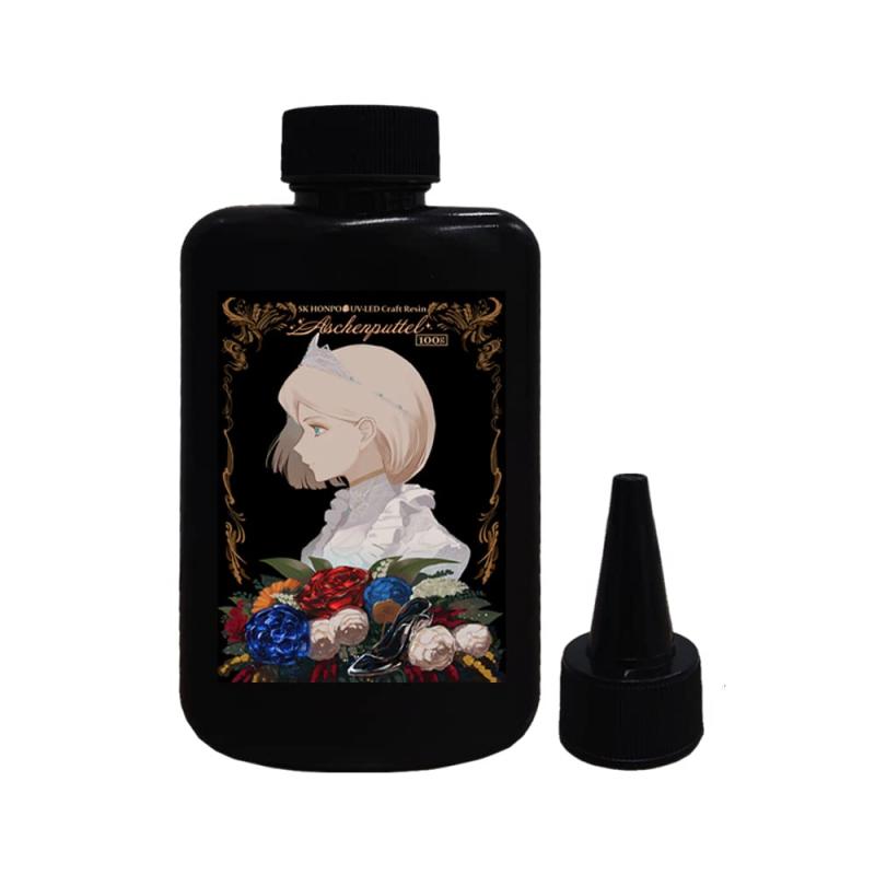 SK本舗 レジン液 UV-LED対応 ハードタイプ 低粘度 Aschenputtel アシェンプテル『高透明・難黄変』透明度がとても高く、時間が経過しても黄変せずクリスタルのような透明感が持続します。『超低粘度』サラサラしており気泡抜け抜群...