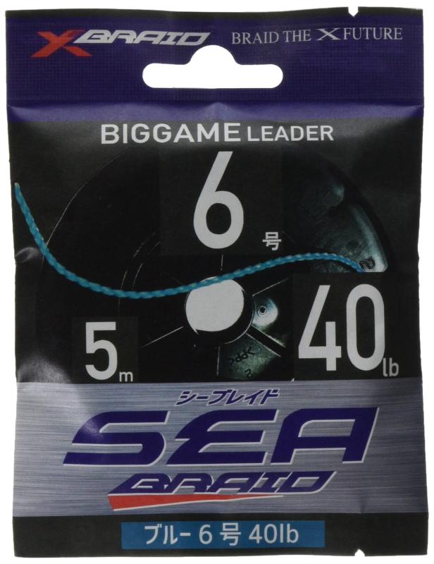 エックスブレイド(X-Braid) X-BRAID シーブレイド (SEA BRAID) ハンガーパック 5m