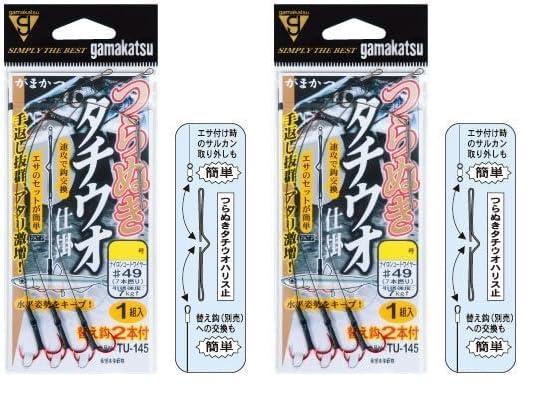 がまかつ(Gamakatsu) つらぬき太刀魚仕掛 TU145