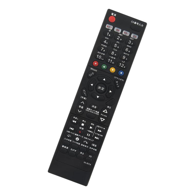 テレビリモコン C-RT1 C-RT2 C-RT3 C-RT4 C-RT6 C-RT7 C-RS1 C-RS3 C-RS4 C-RS5 C-RS6(代用) fit for 日立 HITACHI テレビ L32-XP05 L32-XP500C...