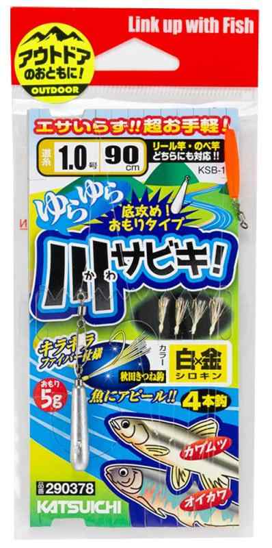 カツイチ(Katsuichi) KSB-1 ゆらゆら川サビキ