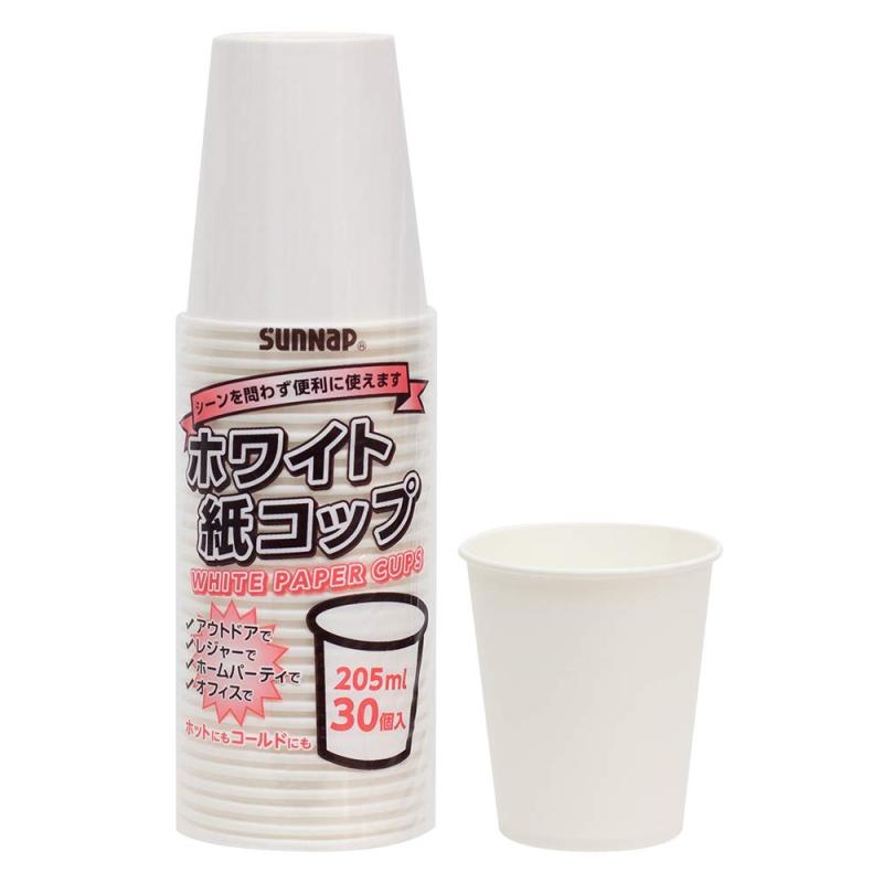 サンナップ ホワイトカップ【定番205ml】飲料水やお茶、ジュース、コーヒーなどに便利。最も広く使われている紙コップです。205ml・7オンスサイズ【たっぷり100個】1パック100個入りで、たくさん使えてお得です。【口径約73mm】7oz...