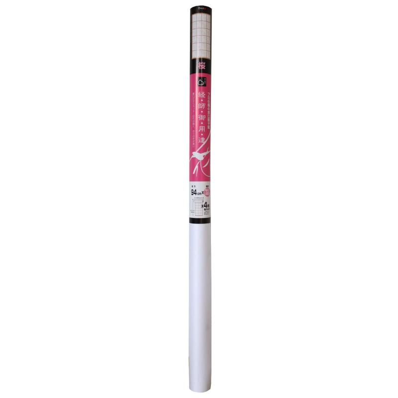 大直 障子紙 94cm×7.2m 障子戸約4枚分 一枚貼り 経師御用達厚口障子紙 花 さくら障子紙サイズ:幅94cm×7.2m(1枚入)製法:機械漉き材質:パルプ75% 合成繊維20% ビニロンバインダー40% けい光剤配合模様:プリント模...