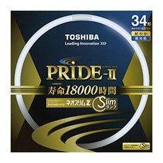 東芝(TOSHIBA) ネオスリムZ PRIDE-II(プライド・ツー) 高周波点灯専用蛍光ランプ(蛍光灯) 環形 34形 3波長形昼光色 【単品】 FHC34ED-PDZ定格寿命18000時間の環形高周波点灯専用形蛍光ランプです。即時に点...