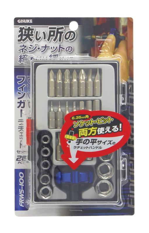 高儀(Takagi) GISUKE フィンガーラチェットセット 28pcs FRWS-100製造国:台湾付属品・セット内容:フィンガーラチェットハンドル(6.35mm角ソケット・6.35mm軸ビット両用タイプ)、ドライバービット+1/+2/...