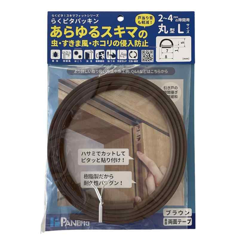 パネフリ工業 ムシむしパッキンI キッチンキャビネット本体側用