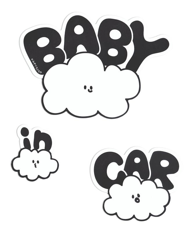 No BoRDER(ノーボーダー) BABY IN CAR ステッカー オリジナルドライブサイン CLOUD FAMILY 【シールタイプ】 STC-002AG/S[製造国] 日本製[サイズ] BABY（約11.5×8.0cm）、IN（約3...