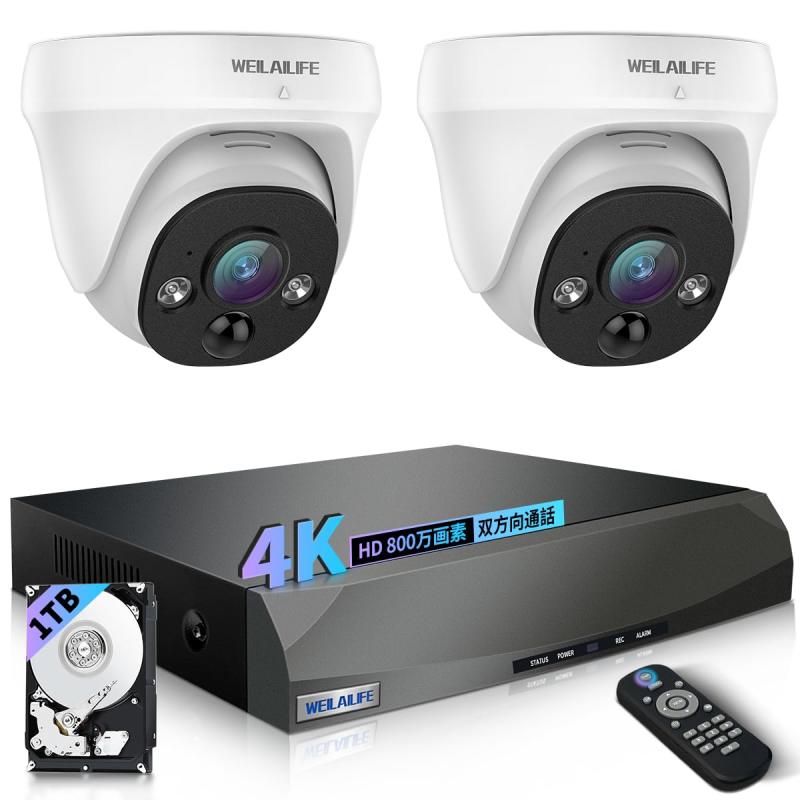 【130° Wide Angle】 Outdoor Wired Security Camera System, Wired Cameras for Home Security, Home POE Video Surveillance Sys...