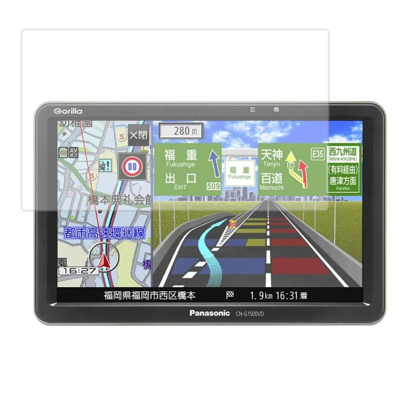 ClearView Panasonic Gorilla CN-G1500VD 用 液晶保護フィルム
