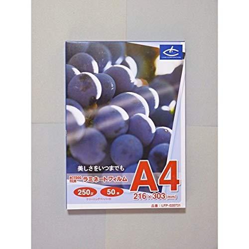 ラミーコーポレーション(Lami corporation) ラミネートフィルム 250μ C A4(50枚/箱)216×303250μ50枚入り厚手フィルム防水効果より厚みがある為、差し込みPOP等に最適。