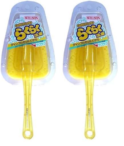 ウィルソン(Willson) (WILLSON) 洗車スポンジ ニューラクラク イエロー 03026