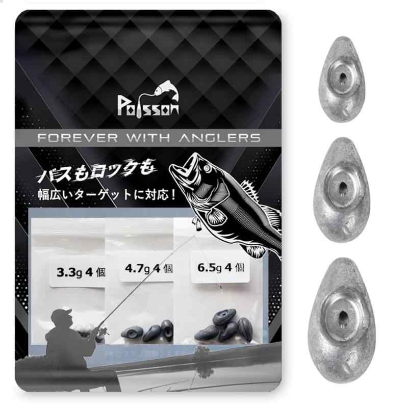 Poisson（ポアソン） 鉛 ティアドロップ型 フリーリグ フリリグシンカー 9バリエーション 34g 27g 23g 19.5g 13g 9.5g 6.5g 4.7g 3.3g 重り✅【ストレートホール加工】 リーダー(ライン)を通す穴...