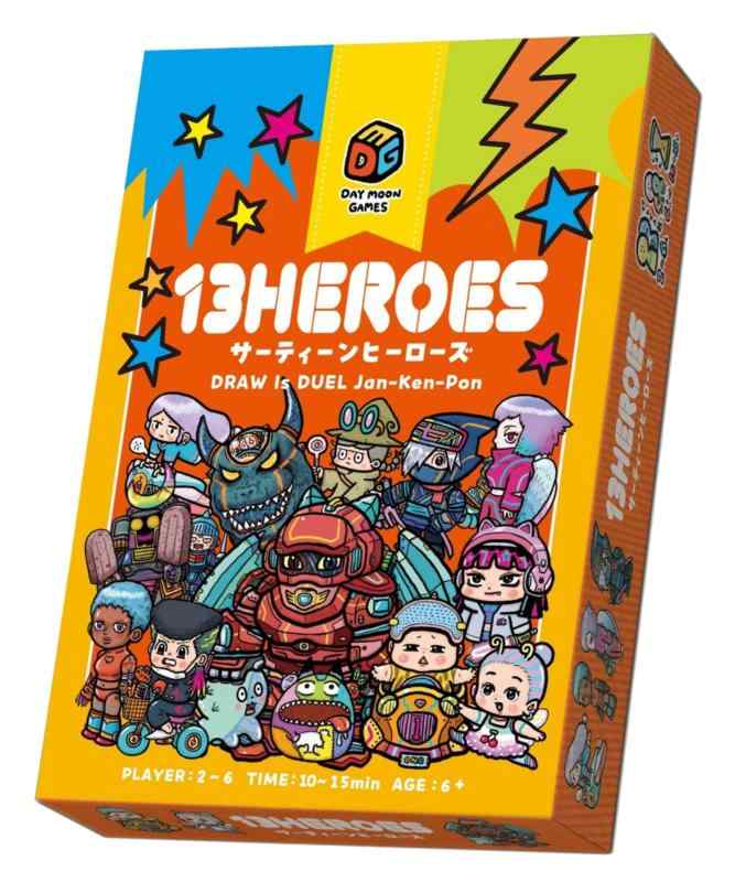 デイムーンゲームズ(Day Moon Games) 13ヒーローズ (2-6人用 5-15分 6才以上向け) ボードゲームプレイ人数 :2-5人プレイ時間 :5-15分対象年齢 :6才以上カードを使ったじゃんけんをしながら手持ちのカードを減...