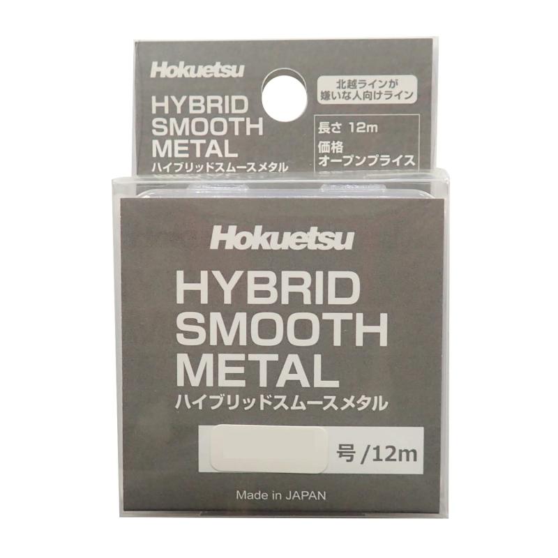 北越産業 HYBRID-SMOOTH-METAL(ハイブリッドスムースメタル) 0.135号長さ12m参考号数:0.135号カラー:無着色クリア参考強度:1.5kg以上比重イメージ:高比重