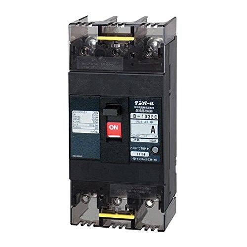テンパール工業 配線用遮断器 100AF 100AF 100A B103EC10仕様:表面形端子/圧着端子方式(圧着端子付属)種別:配線用遮断器質量(kg):0.65タイプ:Eシリーズ、経済タイプ極数:3P寸法A(mm):130(188)寸...