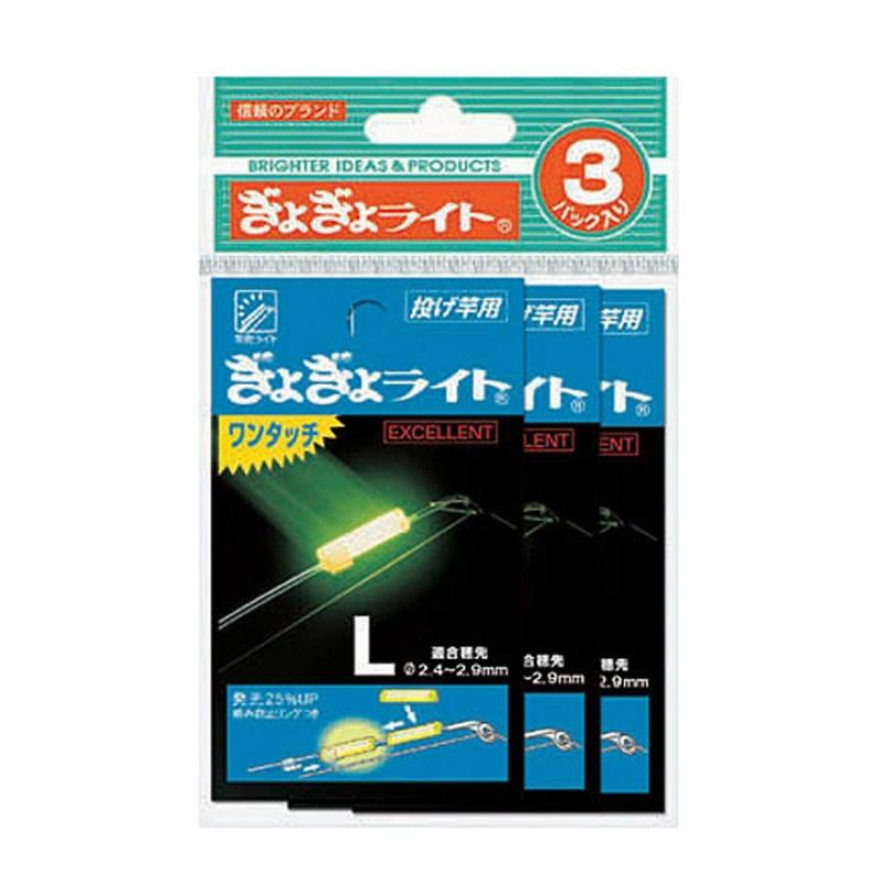 ルミカ(日本化学発光) ギョギョライトワンタッチ L(3枚セット)仕様：1本入り（乾燥剤入）付属品：絡み防止リング付サイズ： 10×8×48mm重量：2.44g発光時間：4時間