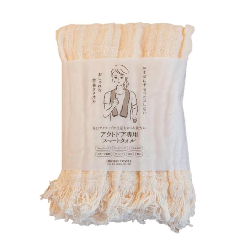 おぼろタオル アウトドア専用スマートタオル シナモン(CIN)タオル