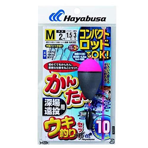 ハヤブサ(Hayabusa) HA182 コンパクトロッド かんたんウキ釣りセット深場遠投 M HA182サイズ:M鈎:2号ハリス:2号道糸:3号オモリ:3号ウキ:3号全長:10m鈎:チヌ・上黒遊動ウキ・ウキ下50cm~10mまで対応。釣り...