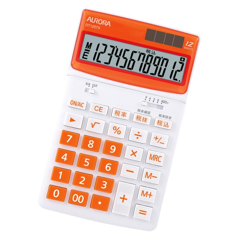 オーロラジャパン 卓上カラー電卓