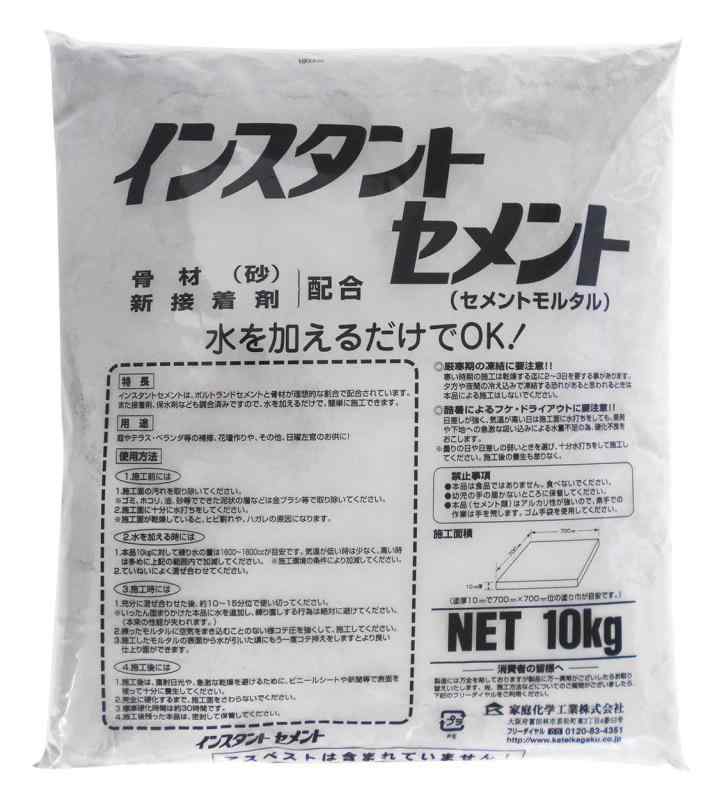 家庭化学 インスタントセメント グレー 10kg色目:グレー成分:ポルトランドセメント、砂、その他硬化時間:約24~48時間施工面積:10mm厚×約700mm×700mm