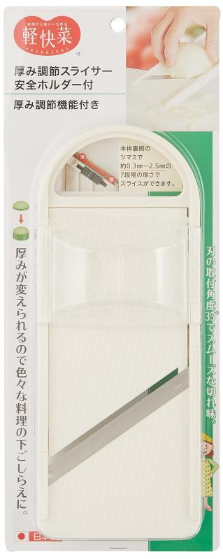 軽快菜 厚み調節スライサー 安全ホルダー付サイズ:220×87×23mm