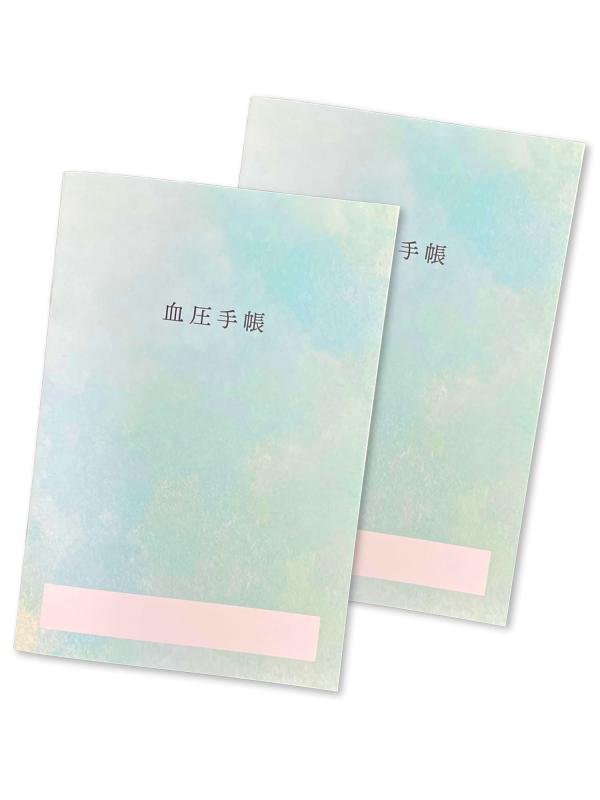 BRANSHERY 血圧手帳 脈拍 酸素濃度 朝夜 2回計測欄