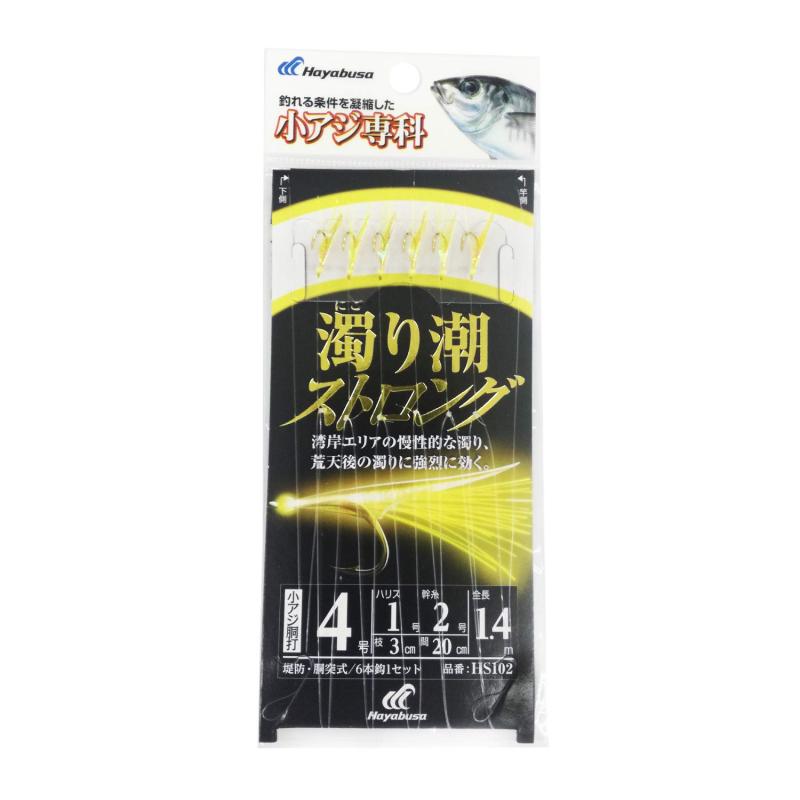 小アジ専科 濁り潮ストロング FISHING_HOOK