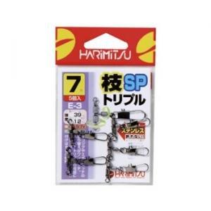 HARIMITSU(ハリミツ) 枝SPトリプル 3号 E-3サイズ:3入数:4ガン玉相当:5Bカラー:ブラック