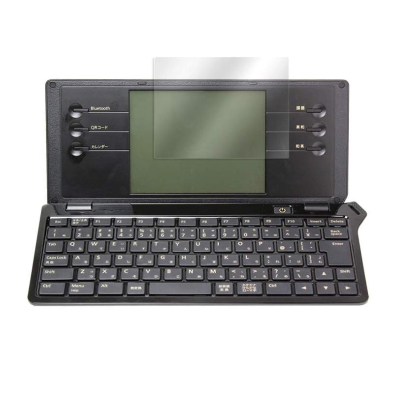 OverLay Plus for ポメラ DM100 低反射 アンチグレア ノングレア 非光沢 液晶 保護 シート フィルム プロテクター OLPMRDM100対応機種：KING JIM ポメラ DM100保護シート1枚入り。この商品は初期...