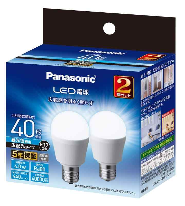 パナソニック ミニクリプトン型 LED電球 口金直径17mm 電球40W形相当 昼光色相当(4.0W) 小形電球・広配光タイプ 2個入 密閉器具対応 LDA4DGE17ESW2T配光角180度で広範囲を明るく照らす断熱材施工器具対応密閉型器...