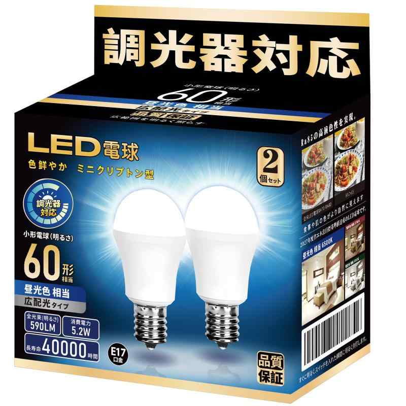 LED電球 E17 調光器対応 2个💡本体サイズ：外径 35mm長さ 71mm💡調光対応 :（多種の調光器に対応）💡口金：E17 平均演色評価数:85💡光色： 電球色相当（27...