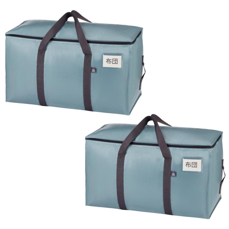 VENO 布団収納袋 頑丈な改良素材 引越し用ダンボール代替 三面ファスナー大きく開閉 折り畳み式 衣装ケース 収納ケース 耐水 耐久 布団収納 衣類収納 衣替え 旅行 キャンプ