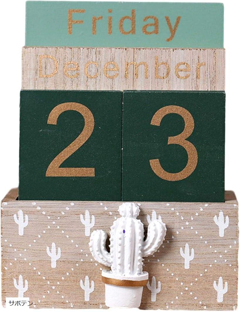 ・ナチュラルな素材感でおしゃれな日替わり万年かれんだーです。インテリア雑貨にもなり、素朴なデザインがお部屋の雰囲気を惹きたてます。・曜日と日にちが書かれたパーツを交換することで毎日使用できます。来年も、再来年も、その先も、ずっとお使い頂けま...