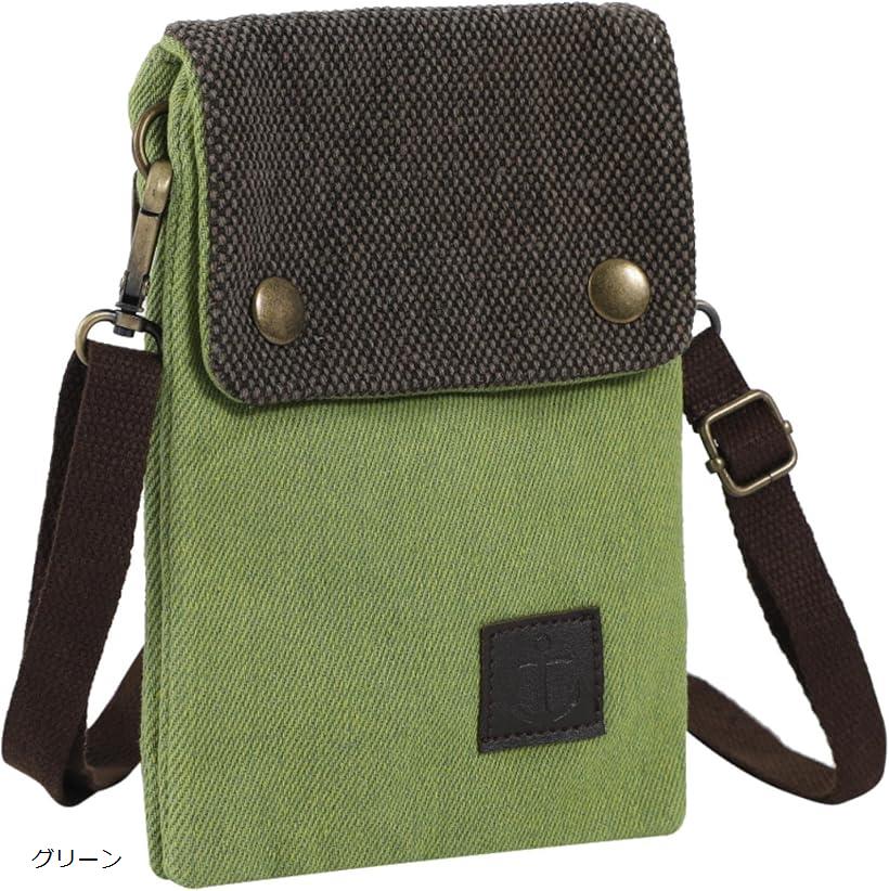 「充実の4ポケット」コンパクトなボディにたくさん収納できる.4つの大小ポケットでお散歩や近所のコンビニまで等ちょっとした外出なら問題ない収納力。スマホはもちろんカード、小銭、イヤホン、少し厚みのあるキーケースも楽々入れられます。「2WAYで...