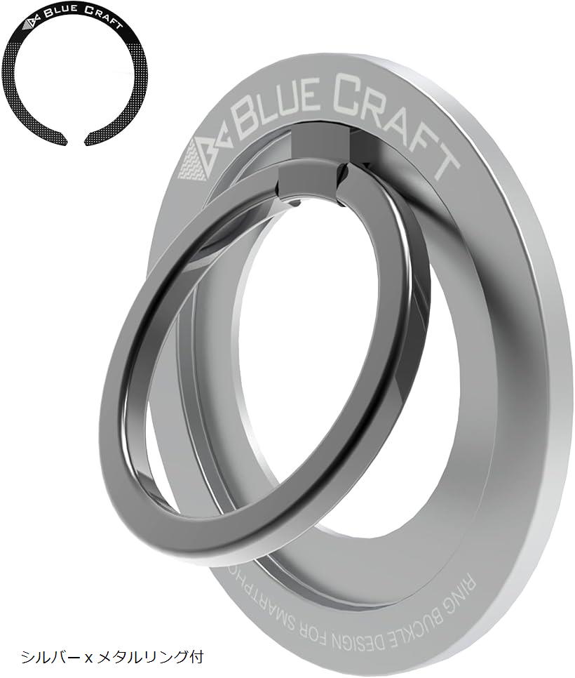 ・「スタンドとバンカーリングの2in1機能」片手操作でスマホを落としそうになったことがありませんか？ 超強力マグネットを採用しMagsageに対応 瞬間で脱着できスタンドにもなる2in1マグネット吸着スマホリング・「スリム設計 どこでも手ぶ...