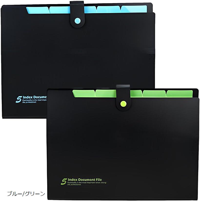 「A4ファイルボックス」カラフルな仕切りがついたファイルボックス。5つのポケットに書類をすっきり整理できます。インデックスにラベルを貼ればさらに見分けやすくなり、日々の作業を効率化できます。「お得な2冊セット」ファイルボックス内部の色はカラ...