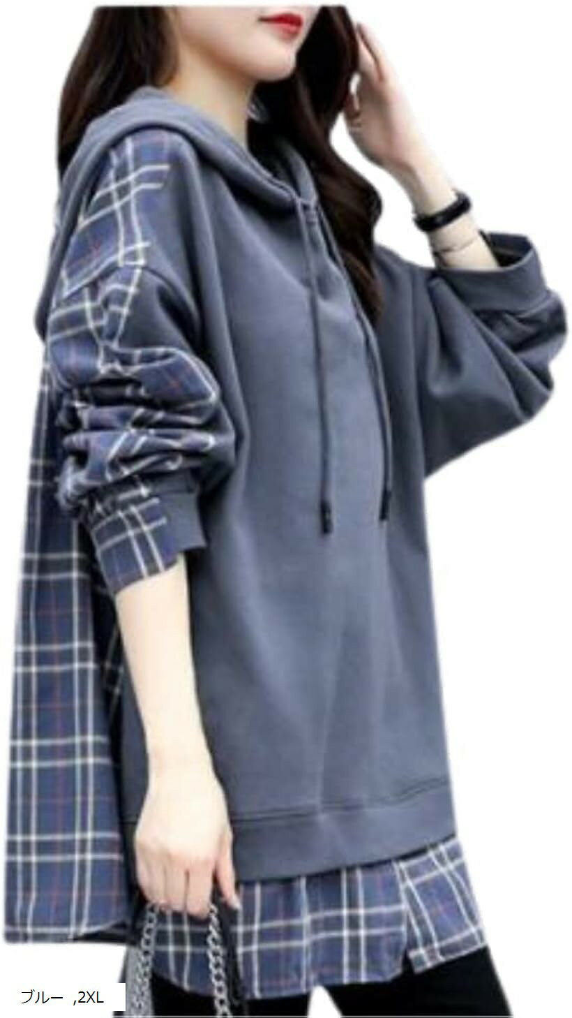 ※ 他ネットショップでも併売しているため、ご注文後に在庫切れとなる場合があります。予めご了承ください。※ 品薄または希少等の理由により、参考価格よりも高い価格で販売されている場合があります。ご注文の際には必ず販売価格をご確認ください。※ 沖...