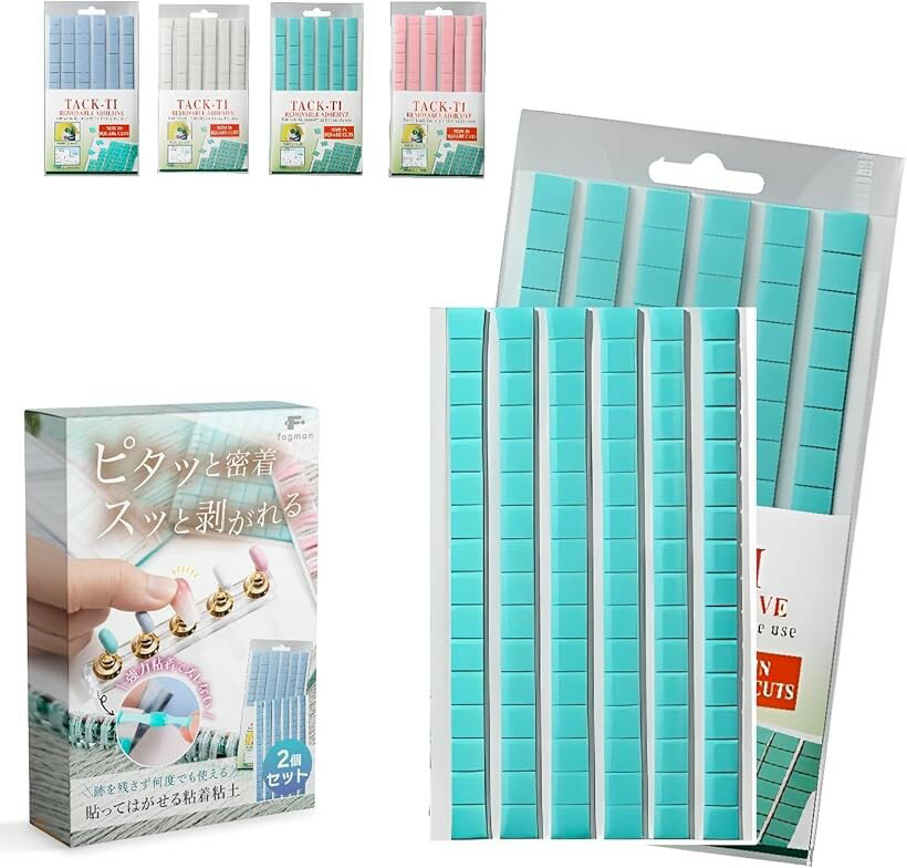 バリエーションコード : 2brxld2w28商品コード2brxnyyuq5商品名ネイル技術講師監修 粘着 ゴム 貼ってはがせる ネイルチップ 粘土 練り消し 固定 再利用 2個セットブランドfogmanカラーグリーン「柔らかく高密着素材」...