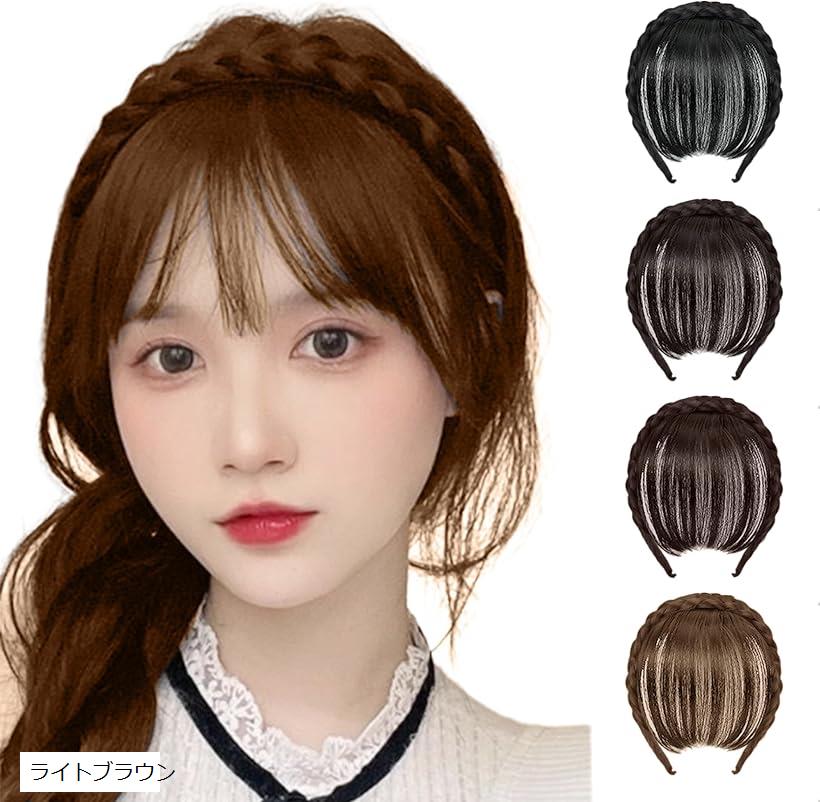 材質：ファイバー＊ヘアドライヤーやヘアアイロンの使用は低温（推奨）でお願いします。前髪ウィッグを普段のヘアスタイルにプラスするだけで、グッと垢抜けた印象に！ふんわりとした絶妙なボリューム感で、横からのシルエットも自然で美しい。カチューシャ式...