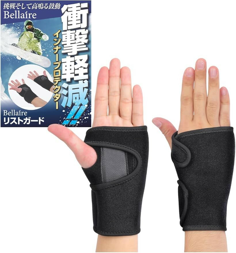 「インナープロテクター」本品は、グローブ内側に装着するインナータイプのプロテクターです。「転倒時の衝撃から手首を防御」手首に沿って曲面軽量アルミ鋼板が内蔵されており、スノーボード滑走中の転倒による手首の衝撃を防御します。「どんな手首にも最適...