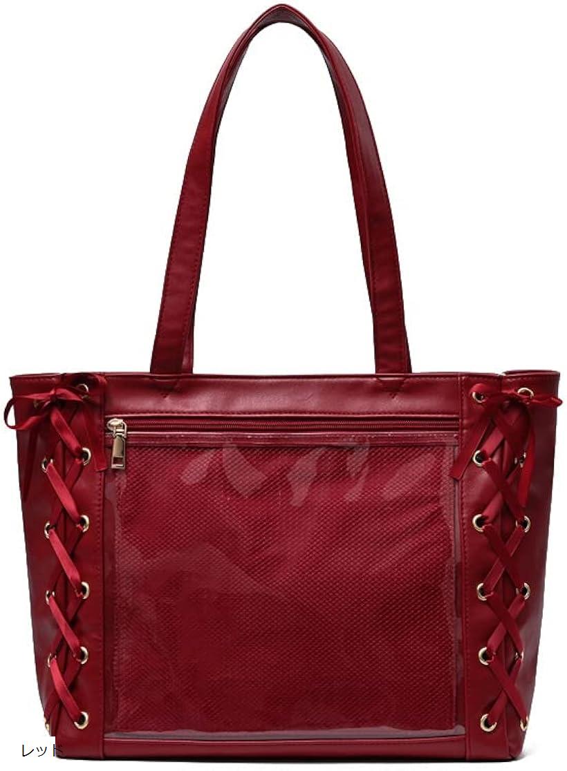 ・ レースアップのデザインが可愛いトートタイプの痛バッグ です。 推し の写真、缶バッジ、ストラップ などを入れて自分の好みの痛バにアレンジしてください＊・ トート型の痛バックをお探しの方にピッタリの商品です。レザー調の素材を使っており、可...