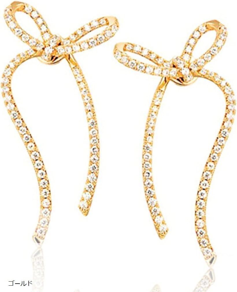 「デザイン」大人かわいいリボンモチーフのピアスです。上品なラインストーン、繊細な曲線美、程よいボリューム感、主張しすぎず、どんなスタイルにも馴染みます。「特徴」顔周りを明るく華やかに演出します。シンプルで存在感のあるデザイン、女性らしさを引...