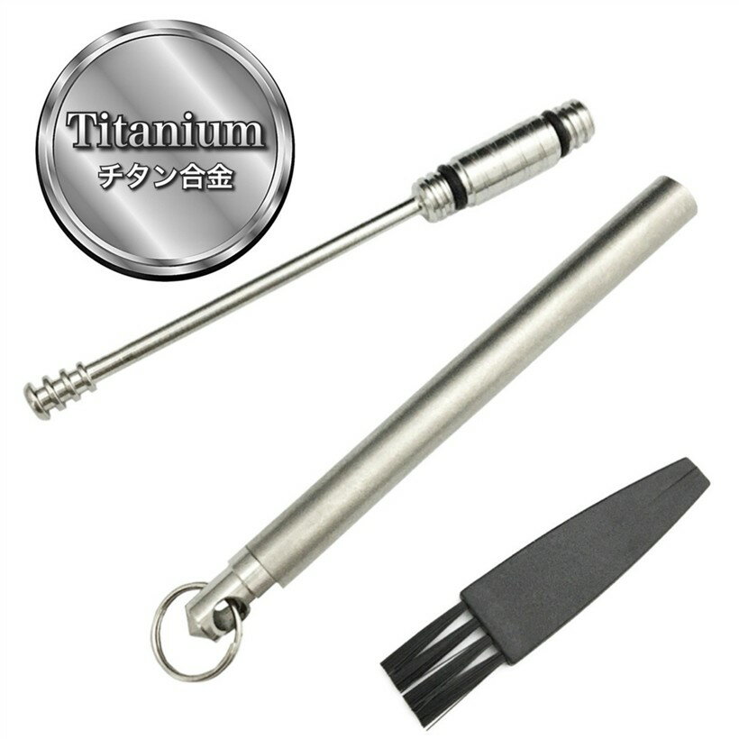 バリエーションコード : 2b42och6vt商品コード2b61g5g6du商品名チタン製 耳かき 極上 キーホルダー スパイラル みみかき 耳掃除 携帯用 360度 シルバーブランドTAKESカラーシルバーサイズ等1個 (x 1)・「商品...