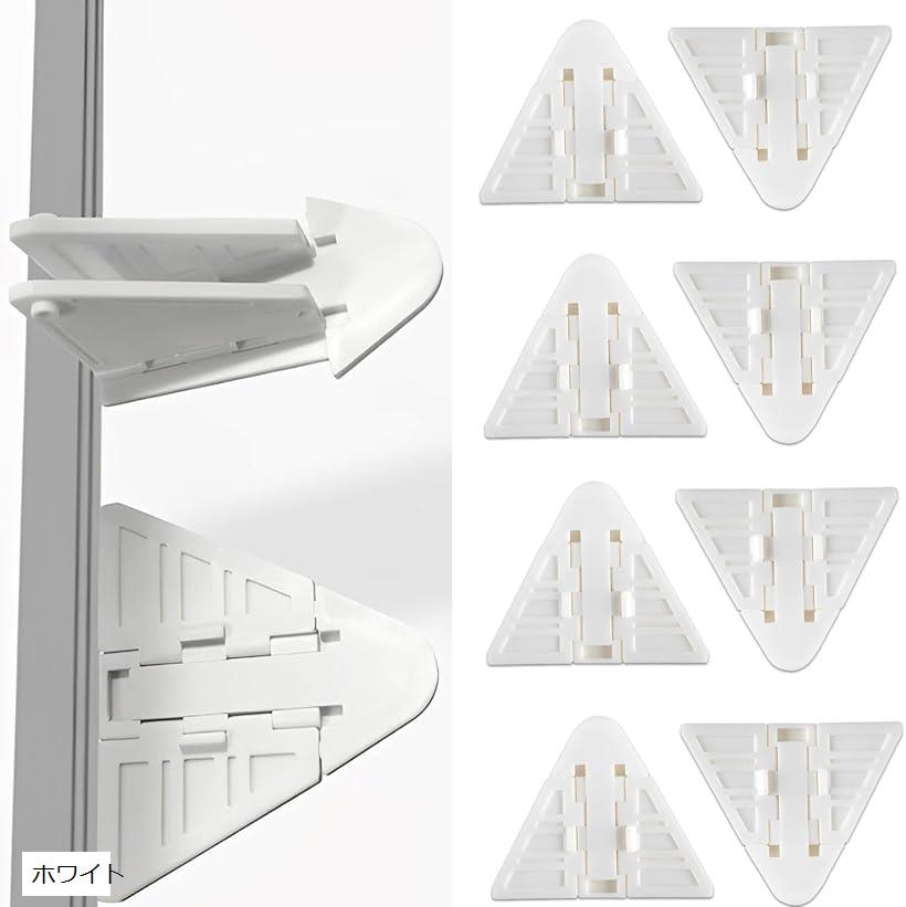 「いたずら防止に最適」羽部分を立てるだけでストッパーに早変わりし、窓や扉の開閉を阻止することが可能になる画期的なアイテム。小さなお子さまのいたずらや転落・ペットの脱走などの対策として大活躍します。「高品質ABS樹脂」軽くてコンパクトなので取...