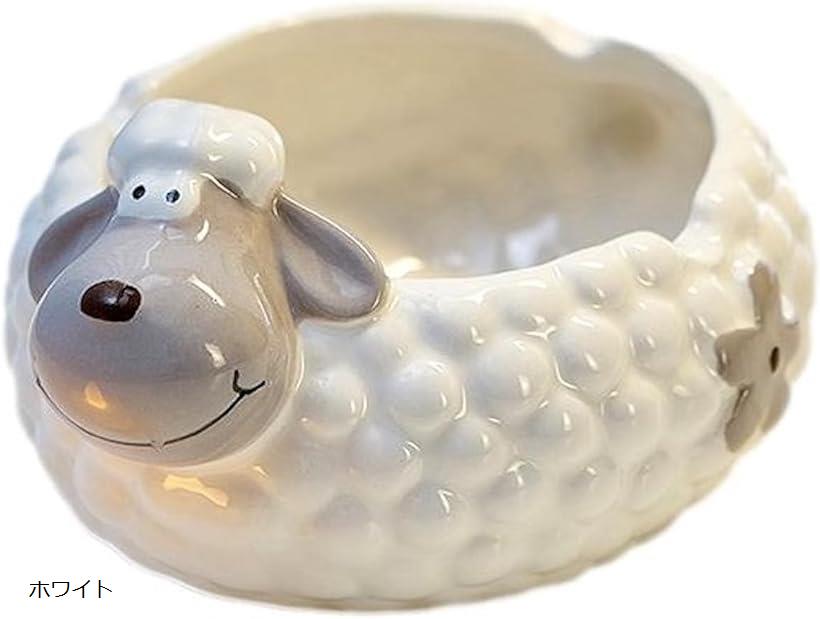 ・可愛くてお洒落なひつじの灰皿です。灰皿以外にもキャンドルホルダーや小物入れとしてもお使いいただけます。※ 他ネットショップでも併売しているため、ご注文後に在庫切れとなる場合があります。予めご了承ください。※ 品薄または希少等の理由により、...