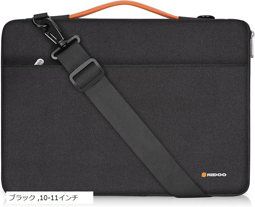 「寸法と互換性」外部寸法：27 x 20.5 x 2 cm / 10.6 x 8.1 x 0.8 インチ（長さx幅x高さ）、内部寸法：26 x 19.5 x 1.5 cm / 10.2 x 7.7 x 0.6 インチ（長さx幅x高さ）；製品...