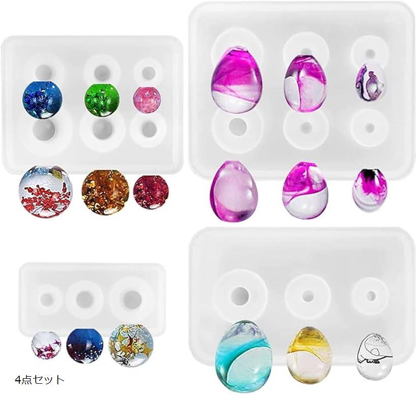 ・アクセサリーやキーホルダーなどのDIYにおすすめのシリコンモールドです。たまご型と球体、4つのモールドがセットです。様々なパーツを閉じ込めて小さなしずくの中に広がる小宇宙を表現できるソフトモールド。・サイズは球体が直径約0.89cm～2....